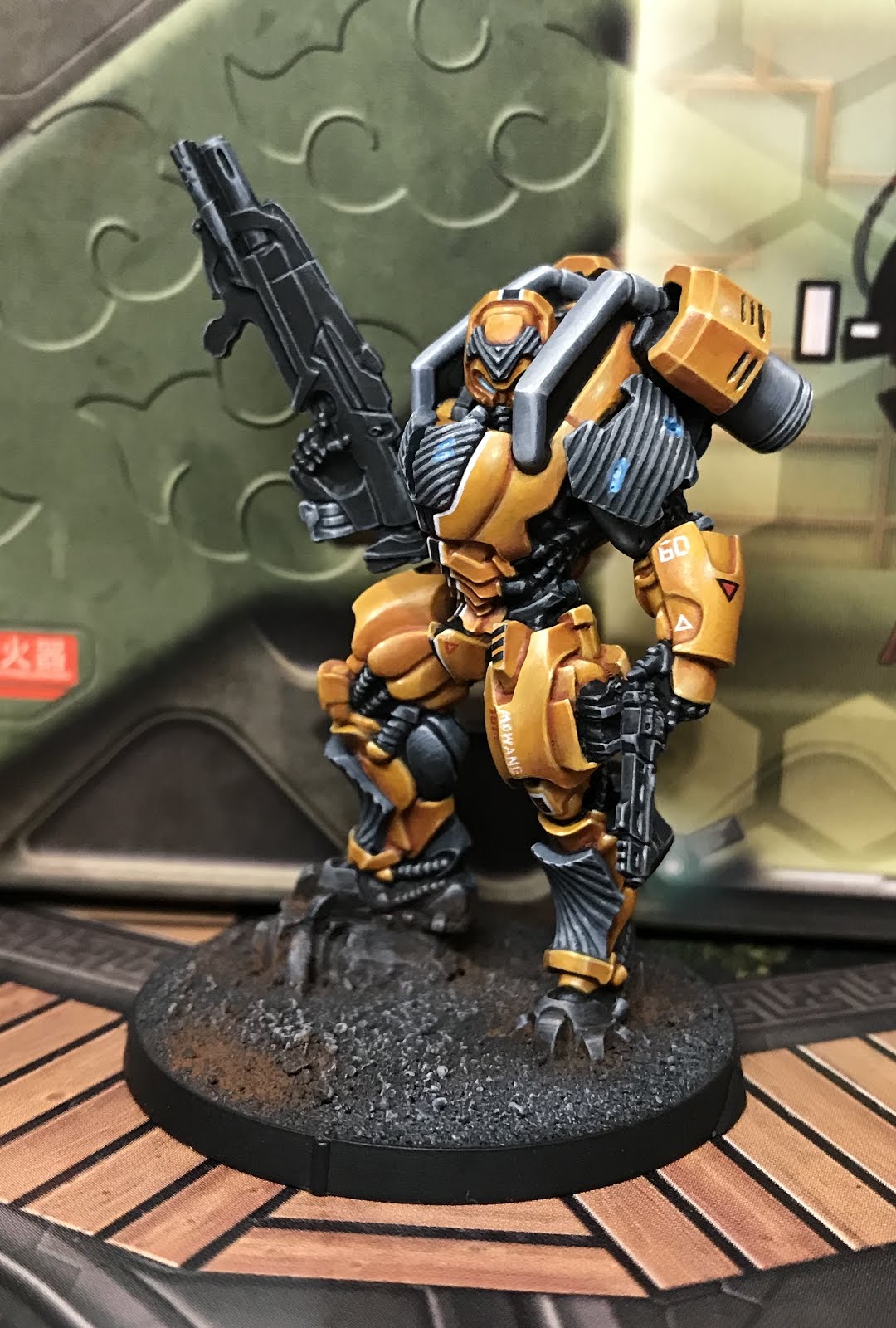 INFINITY YU JING INVINCIBLE ARMY: Mowang