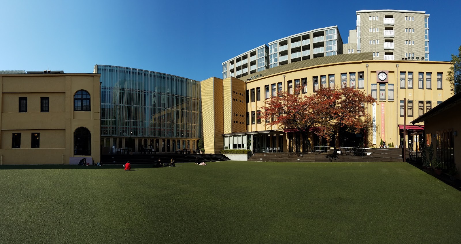 Sekai Ichi: Japan Travel Blog: Kyoto International Manga Museum