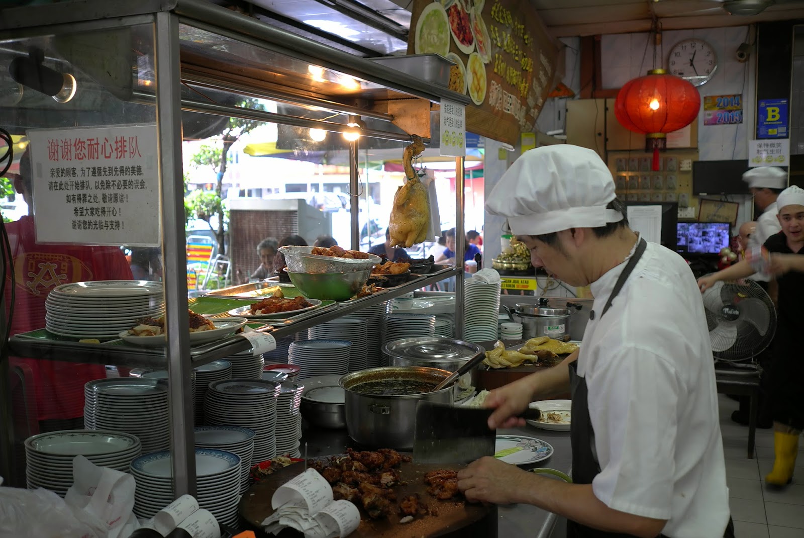 JE TunNel: Peng Heong Hakka Paikut Restaurant 平香客家排骨飯店- Best Pork Ribs ...