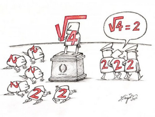 2014-09-28 | Dorgas on Fire!