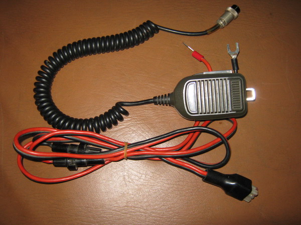 MEDAN RADIO: Icom IC-78