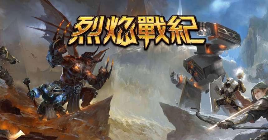 Как будет выглядеть Diablo подобная игра Embergarde