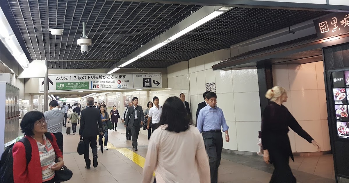 My Trip to Japan 2016 - Tokyo - Tokyo Station, Calbee+ and Tsukemen at ...