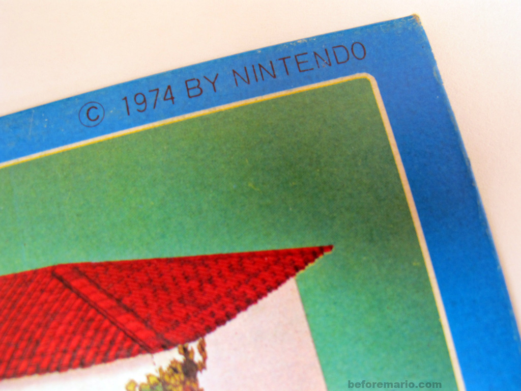 beforemario: Nintendo Paper Model series - Introduction (ペーパーモデル シリーズ ...