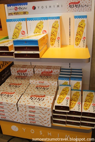 Sumo eat Sumo travel: Hokkaido "限定" Snacks