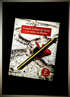 Papeles de Pablo Müller: CIRCUNSPECTO UN POEMA DE MANUELA IPIÑA