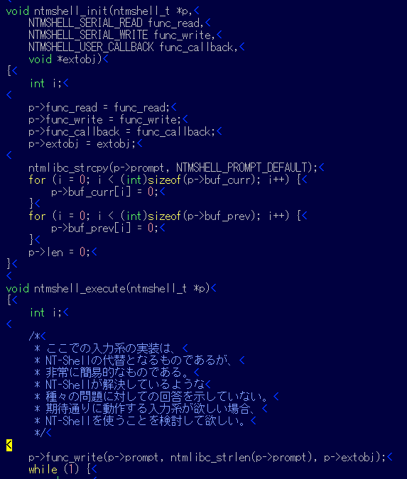 CuBeatSystems: NT-Monitorの外部オブジェクト参照にバグがあるんじゃないかという話