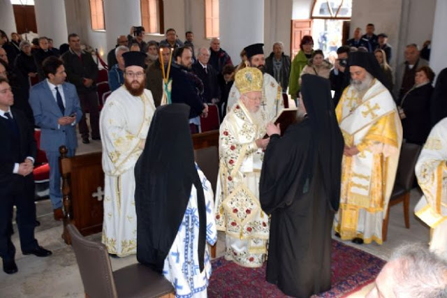 ΦΩΣ ΦΑΝΑΡΙΟΥ: Ο ΟΙΚΟΥΜΕΝΙΚΟΣ ΠΑΤΡΙΑΡΧΗΣ ΘΑ ΛΕΙΤΟΥΡΓΗΣΕΙ ΣΤΟΝ ΑΓΙΟ ...