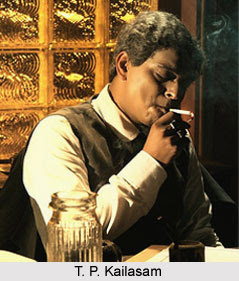 CU English.: Purpose -T.P. Kailasam