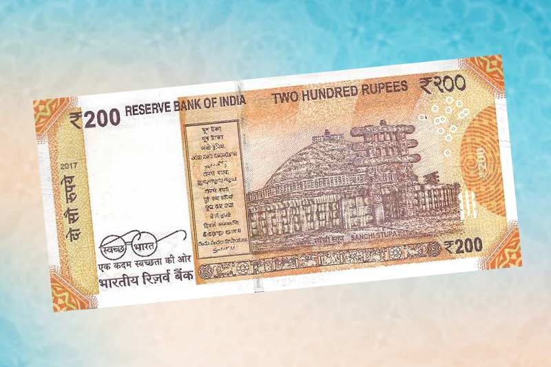 RBI Launched New 200 Rupee Note - Techno Brigade