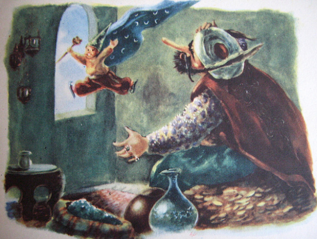 Anemone: Marcela Cordescu - Muc cel Mic