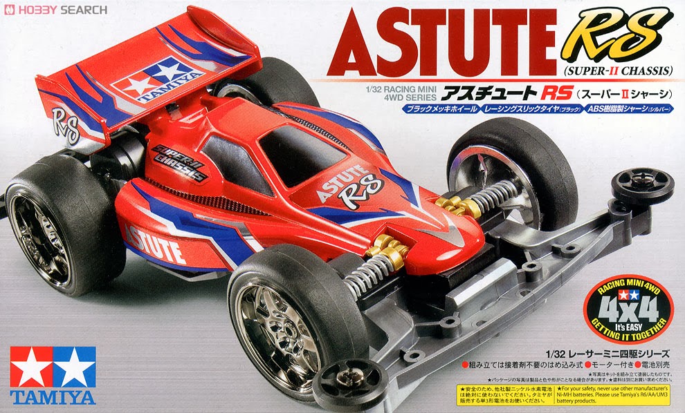 ::私@AKU::: My 6th Tamiya Machine- Astute Rs