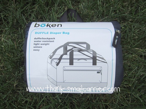Thanks, Mail Carrier | Bōken Extra Large Duffle Bag {Review & Giveaway}