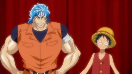 mc-animes - Toriko
