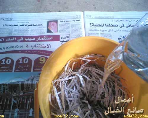 What to do with shredded paper: How to make paper mache from shredded paper