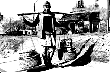 Nepali Treasure: KHARPAN