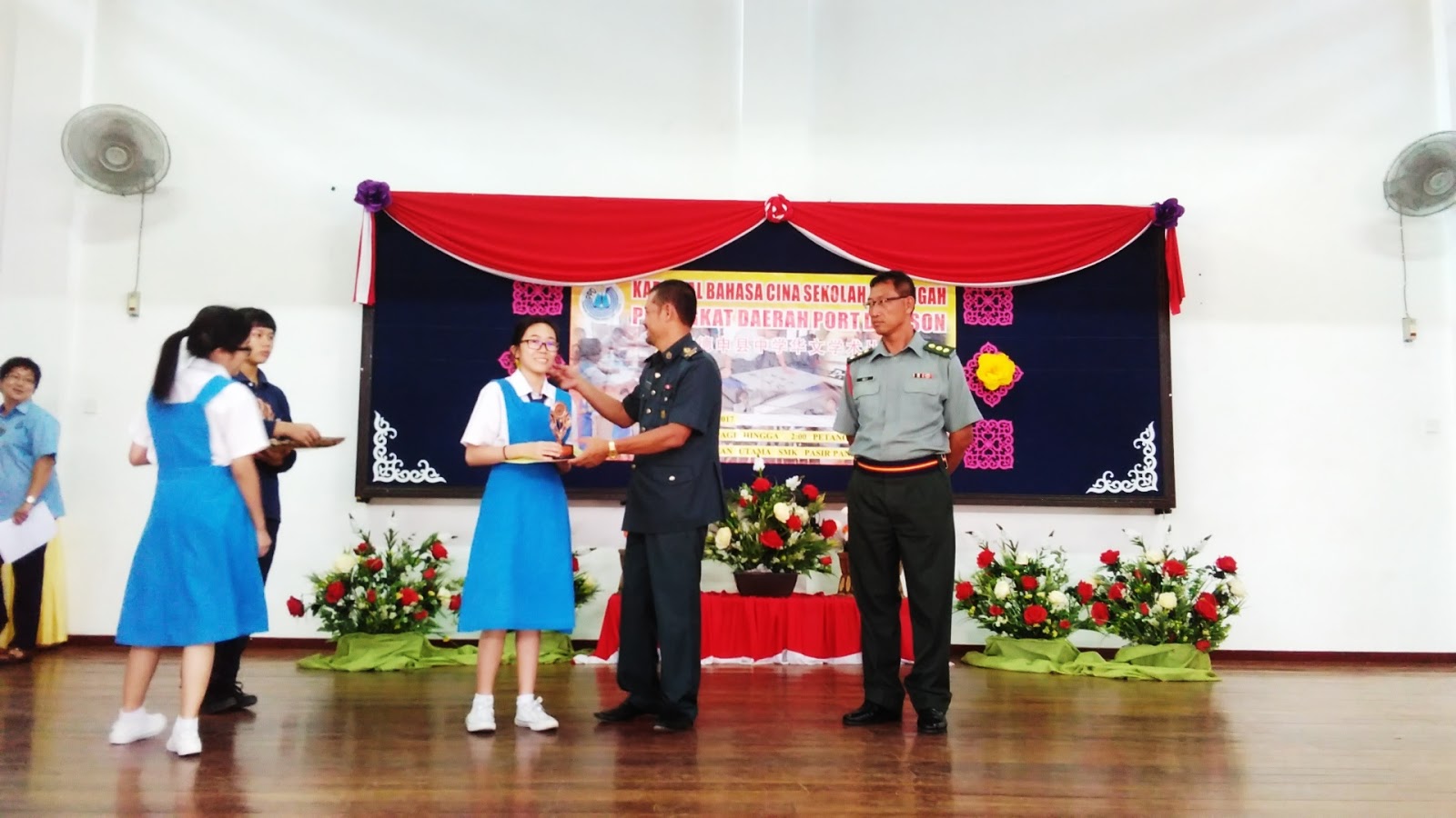 SMK PASIR PANJANG PORT DICKSON: KARNIVAL BAHASA CINA DAERAH - SMK RAJA ...