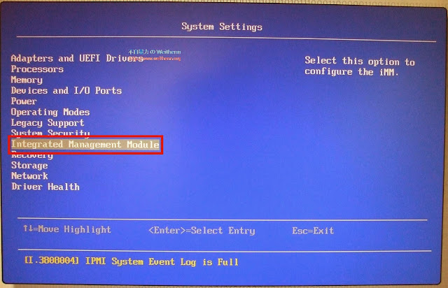 IMM2 - IPMI 遠端管理 ~ 不自量力 の Weithenn