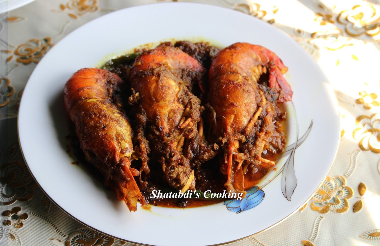 গলদা চিংড়ির ভুনা|| Bangladeshi Style Golda Chingri Vuna Recipe ...