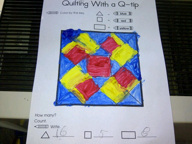 First Grade is a Treat!: Letter Q