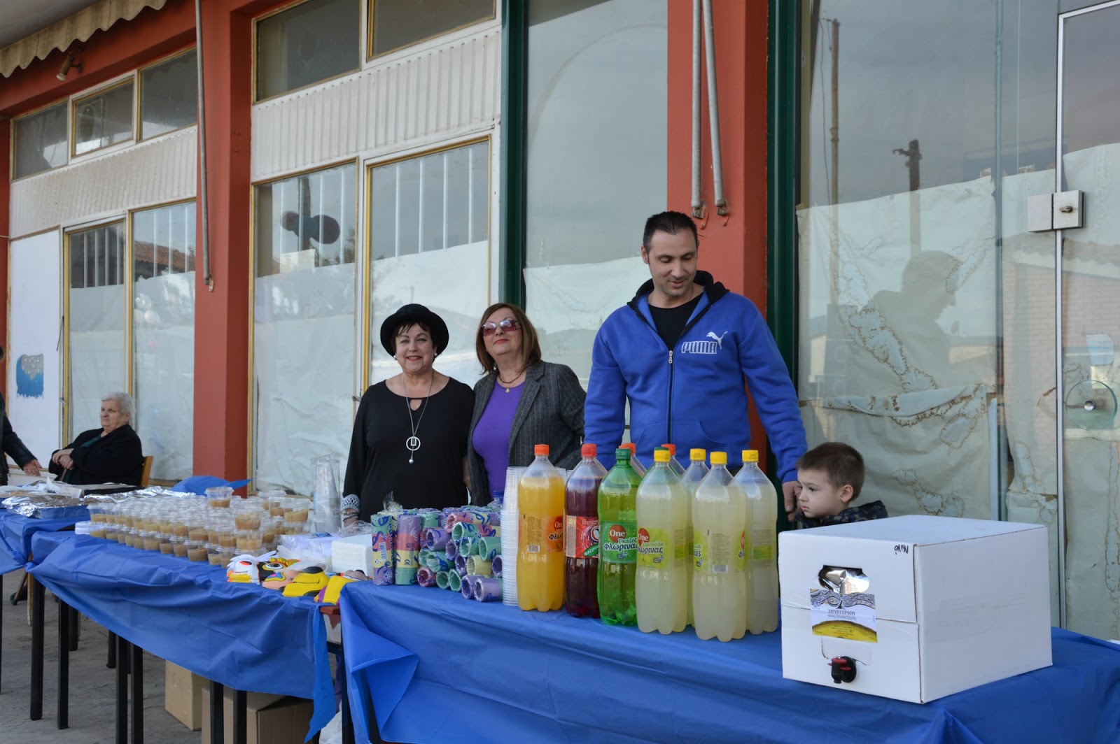 Αποκριάτικο Γλέντι 2019 - Πολιτιστικος Περιβαλλοντικος Συλλογος Αγ. Θωμα