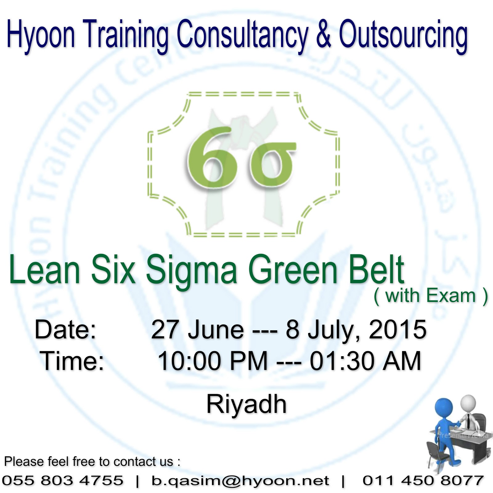 ITIL, PMP, PMO, LEAN SIX SIGMA in RIYADH Saudi Arabia: "Lean Six Sigma ...