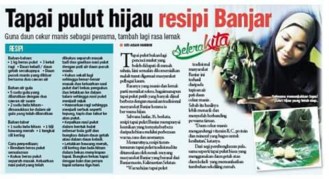 Suatu petang yang damai...: KEUNIKAN TAPAI PULUT TRADISIONAL MASYARAKAT ...