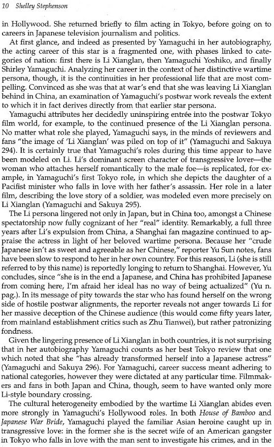 The History of Yamaguchi Yoshiko 山口淑子 also known as Li Xiang Lan 李香蘭 ...
