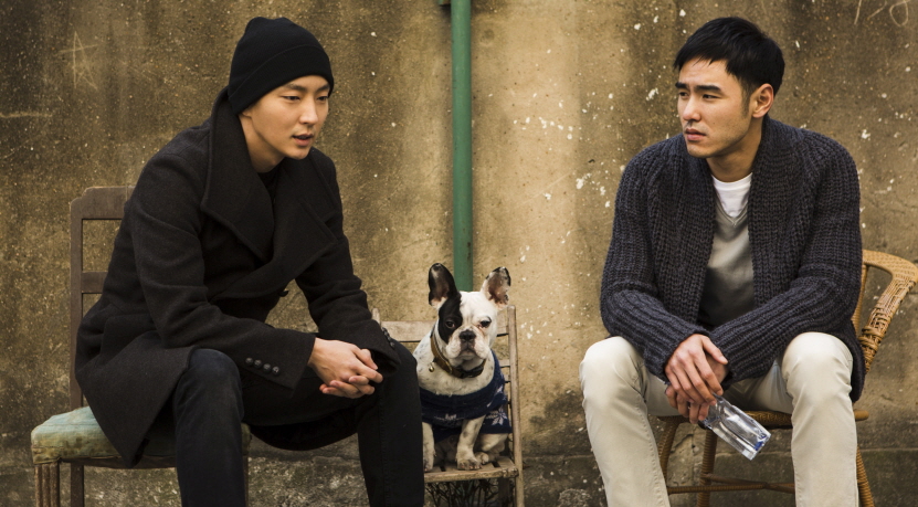 ปีนรั้วรีวิว: Never Said Goodbye (2016)