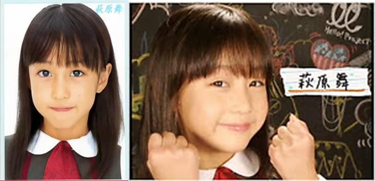 EN LA VARIEDAD ESTÁ EL GUSTO....: HELLO! PROJECT ALL STARS