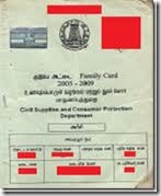 Ration Card Types and commodities issued in Ration Shops in Tamilnadu ...