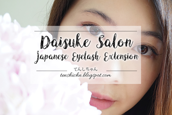 321: First Japanese Eyelash Extension at Daisuke Salon. ~ TenshiChn