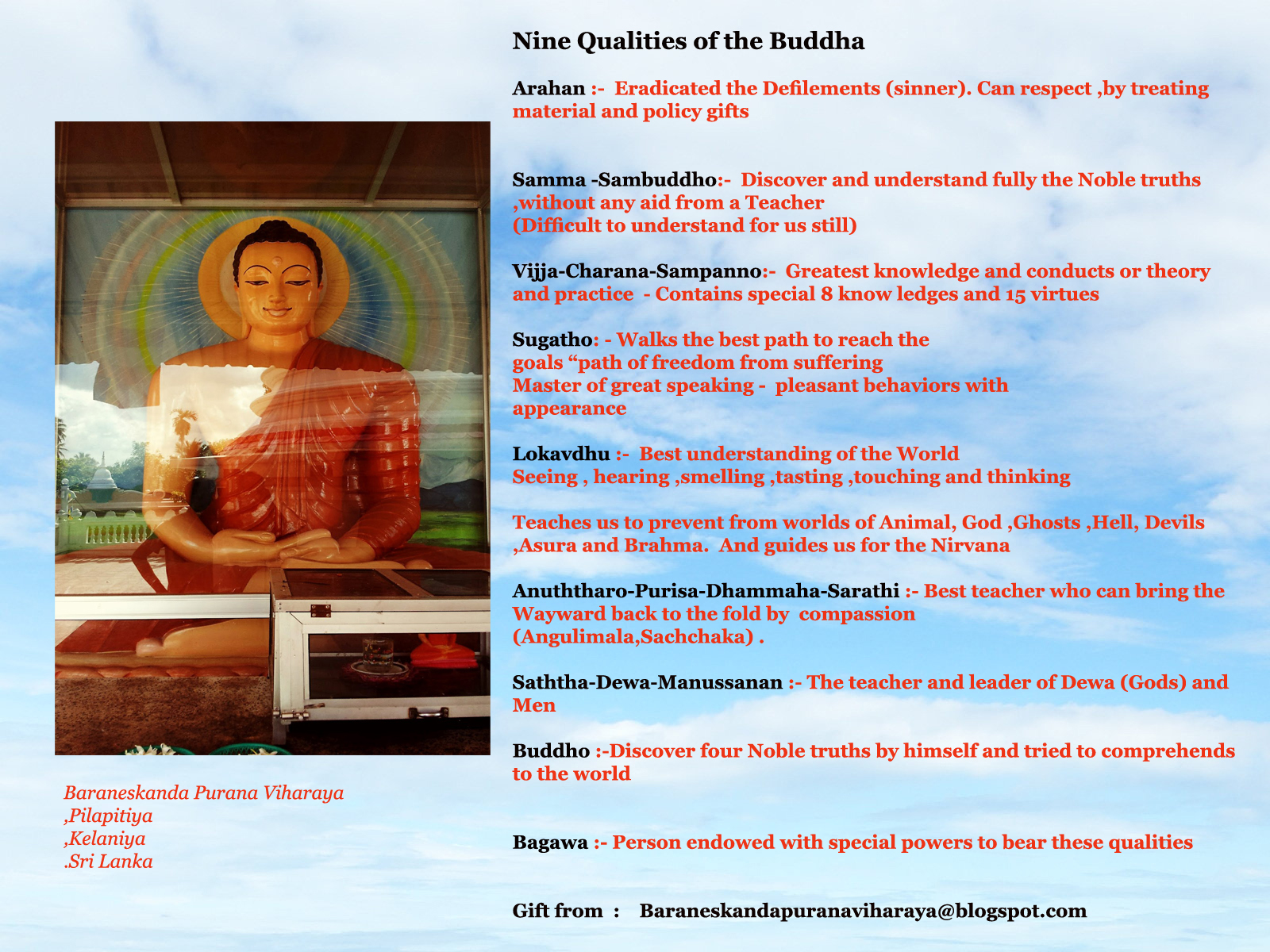 Baraneskanda Purana Viharaya Pilapitiya Kelaniya: October 2012