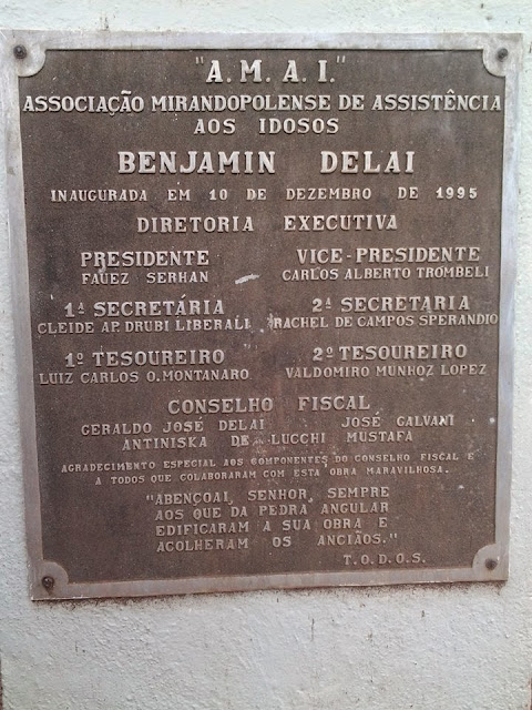 linhadotempomirandopolis: 1995