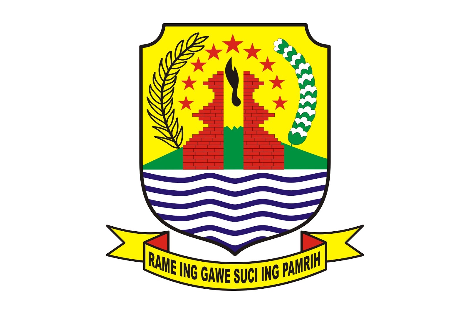 Kabupaten Cirebon Logo