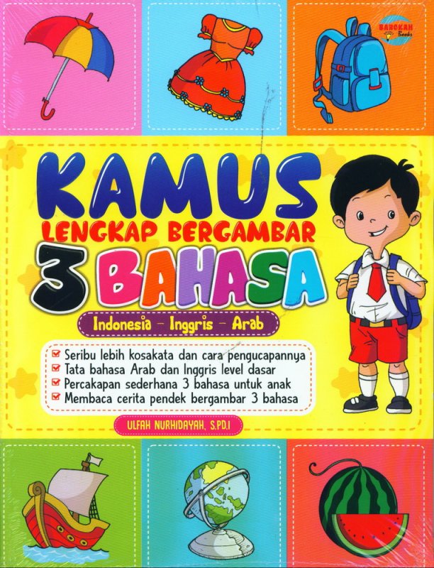 Lika-Likuku Menulis Buku - Tadarus Ramadhan
