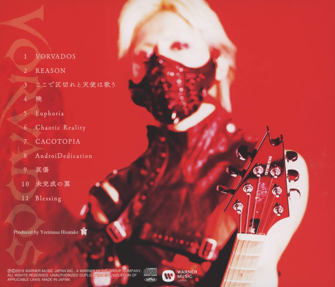 Syu Merupakan: Guitar hero SYU's long-awaited solo album #incoming