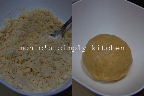 Karipap / Epok-epok Talas (Taro Puff) - Monic's Simply Kitchen