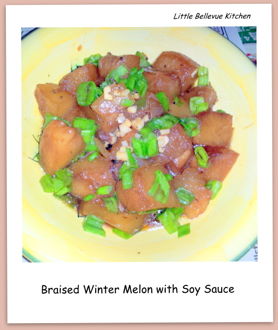 Little Bellevue Kitchen: Braised Winter Melon with Soy Sauce (红烧冬瓜)