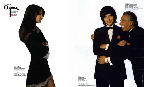 vitrine: Remembering Bijan