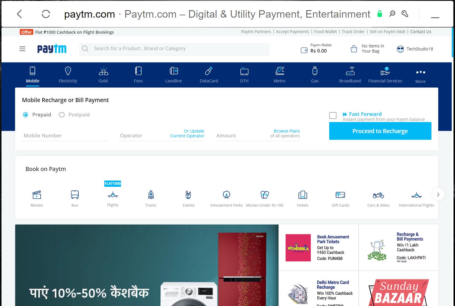 How To Login Paytm Account?