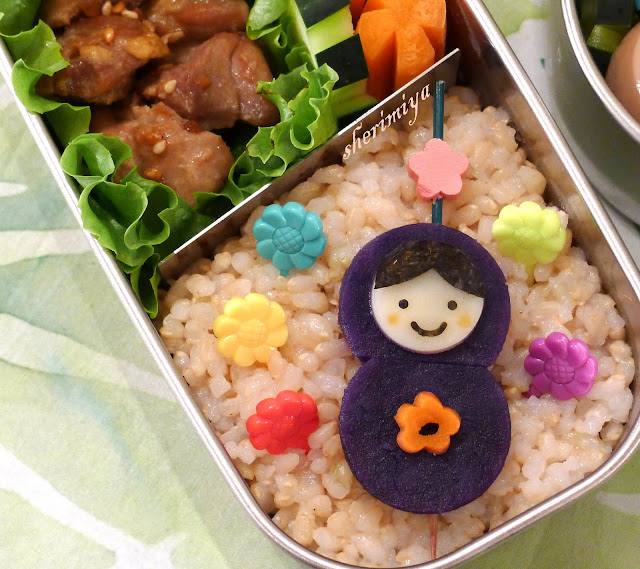 Happy Little Bento: Cooking Channel Bentos