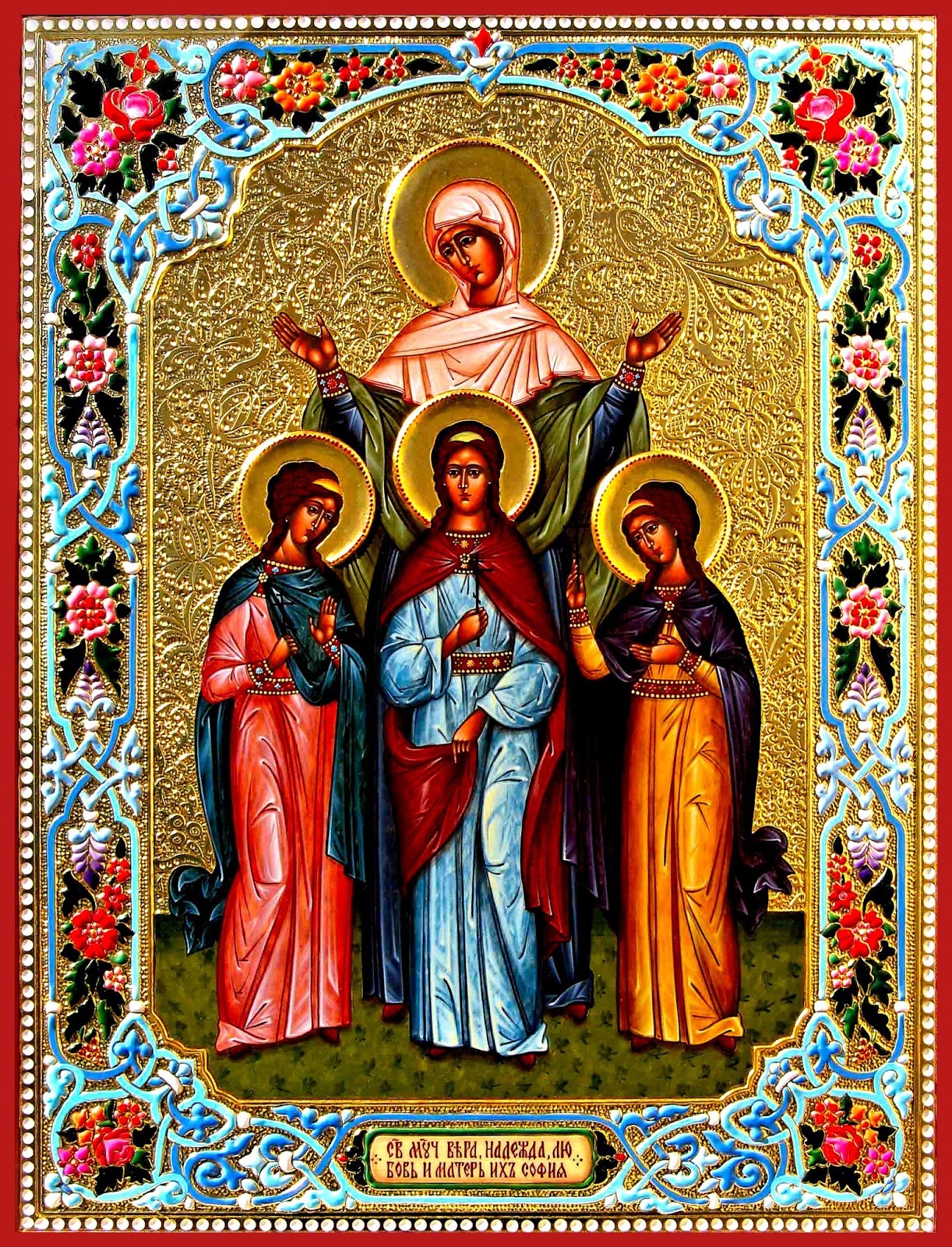 KANDYLAKI: Martyr Sophia and her 3 Daughters: Faith, Hope and Love