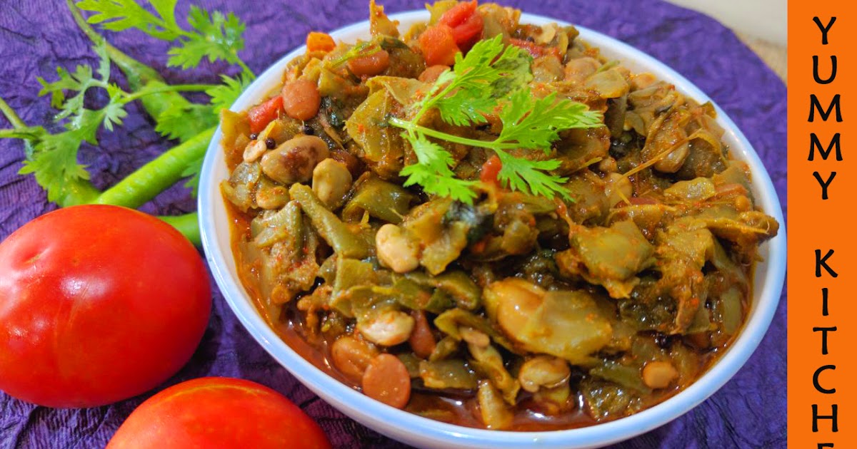 Yummy Kitchen: Chikkudukaya - Tomato Kura ( Indian Broad Beans - Tomato ...