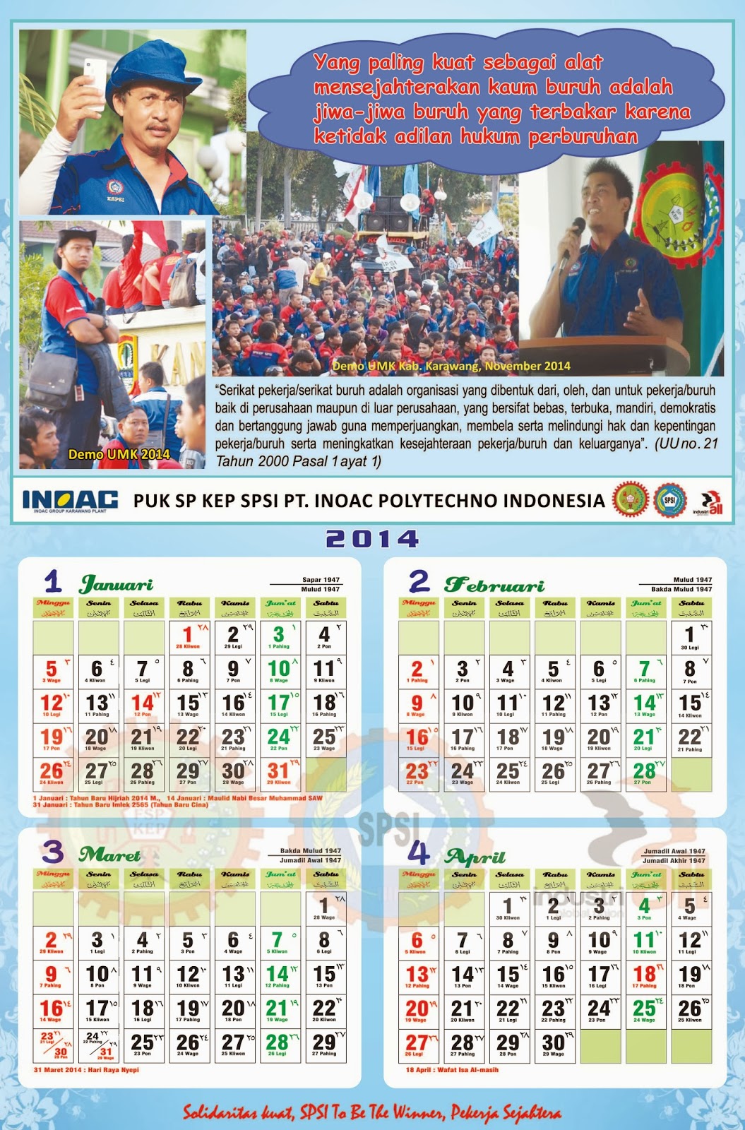 PUK SPSI INOAC POLYTECHNO INDONESIA: Kalender 2014