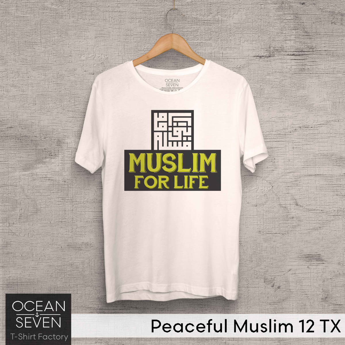 Memilih Kaos tema Muslim Islam untuk rayakan Lebaran 2019 - Masdinko.Com