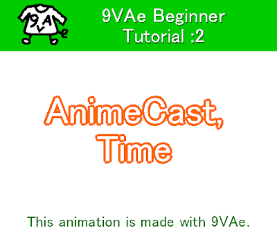 9VAe Lab: 9VAe Beginner Tutorial