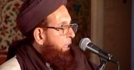 Afkare Muslim: Arshadul Qadri