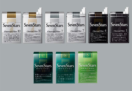 日本本土岛内香烟爆珠介绍交流: 日本本土Seven Stars黑标七星王收藏篇