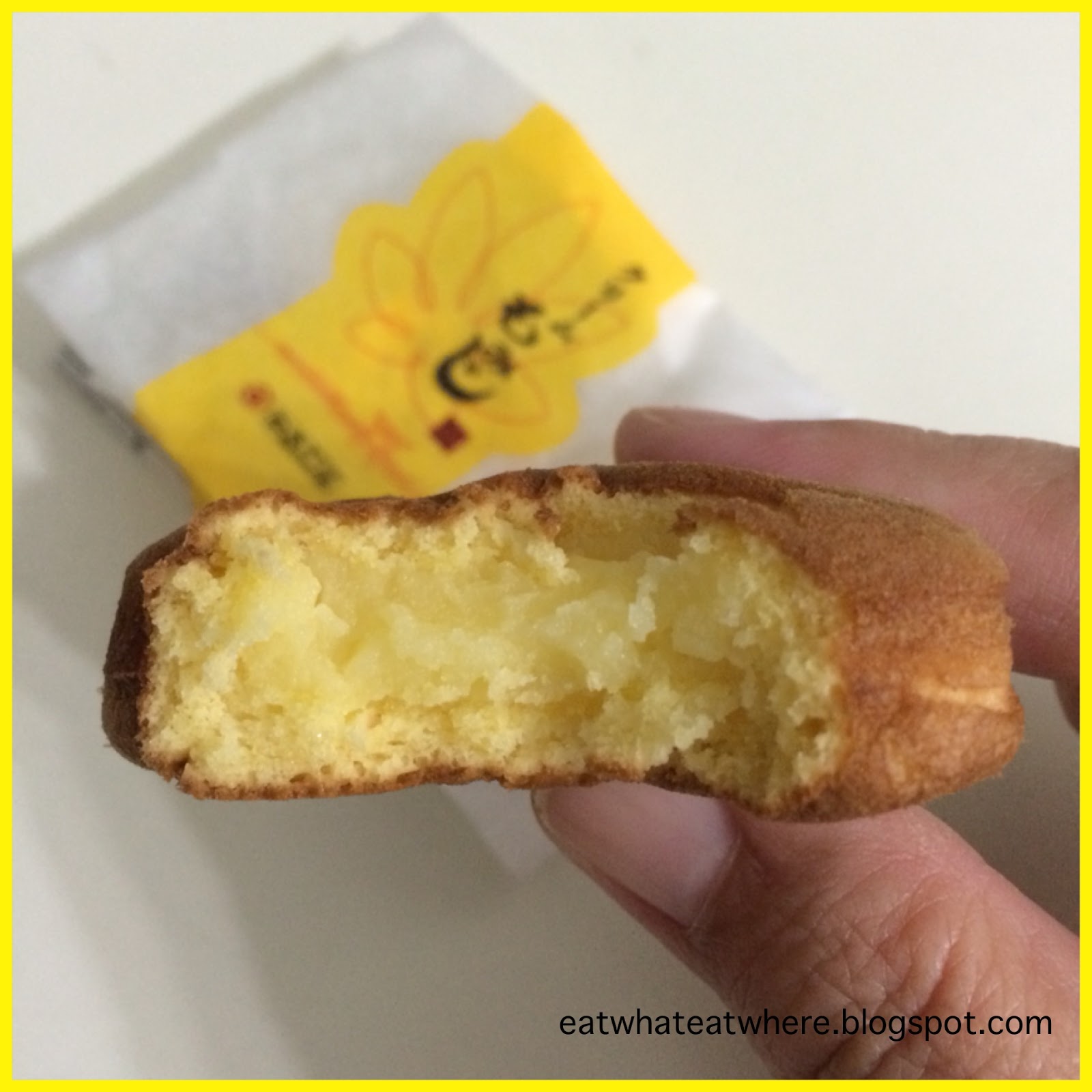 Eat what, Eat where?: Just One Food - Momiji Manju